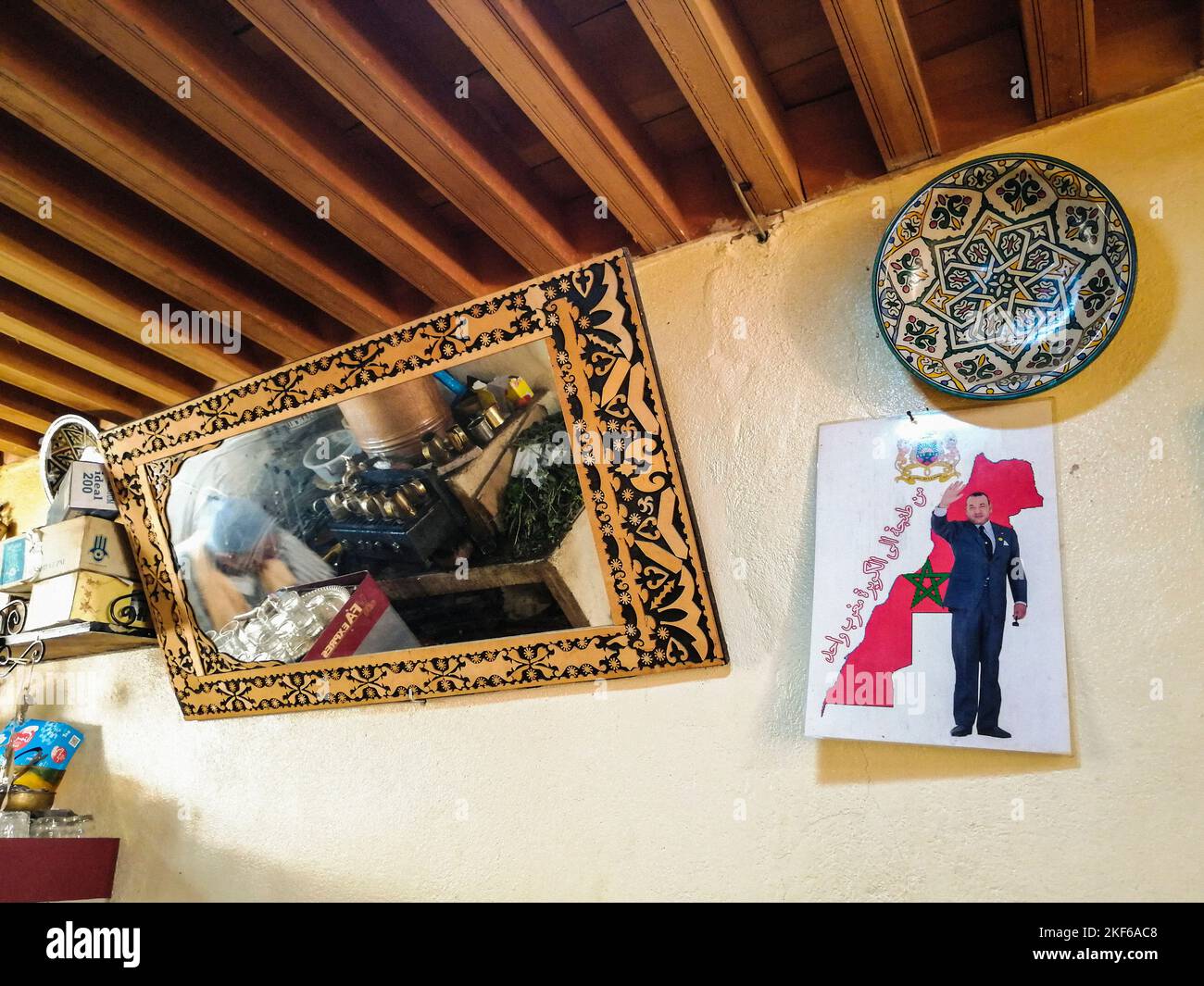 Morocco, Fes, traditional tea room Stock Photo - Alamy