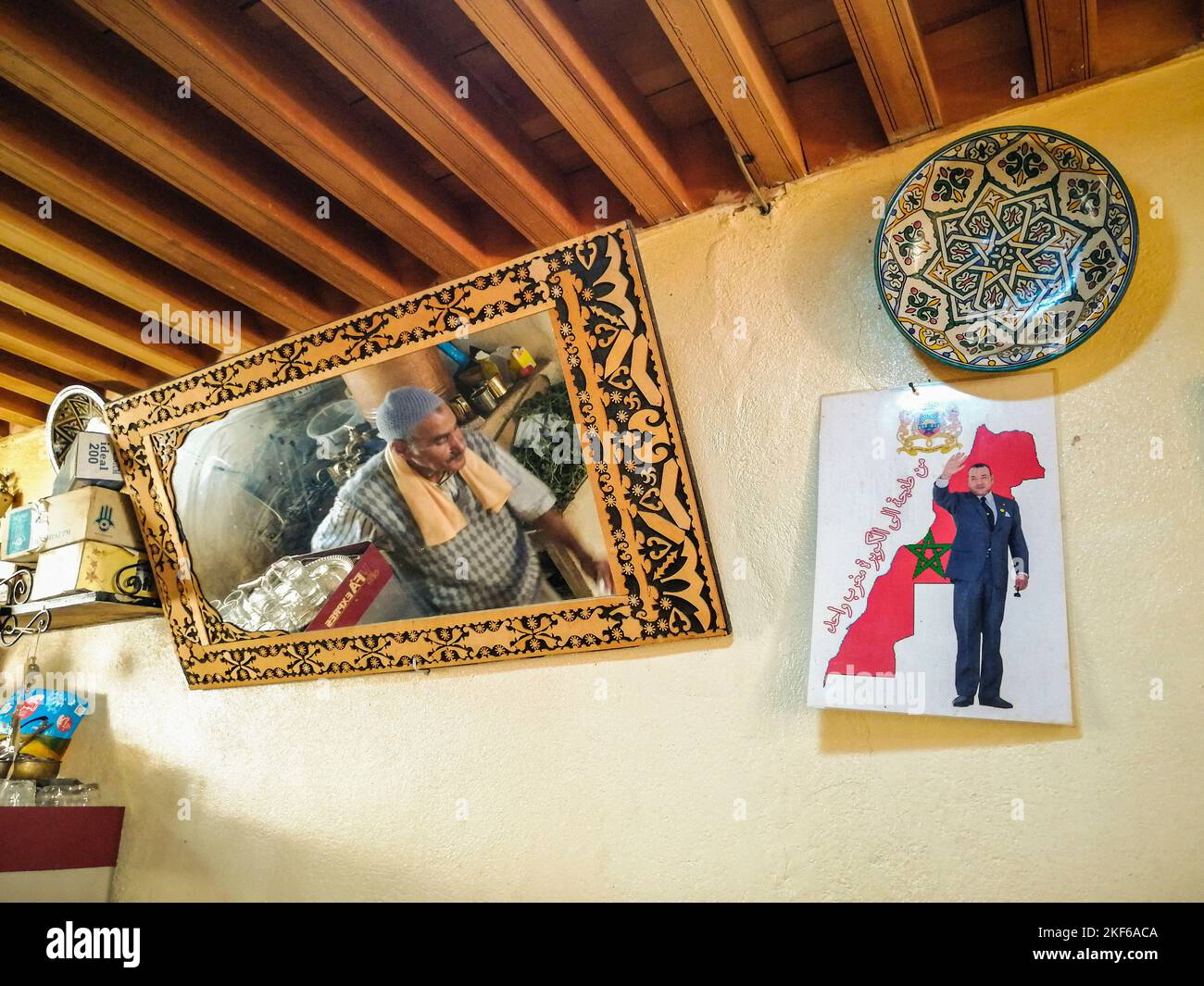 Morocco, Fes, traditional tea room Stock Photo - Alamy