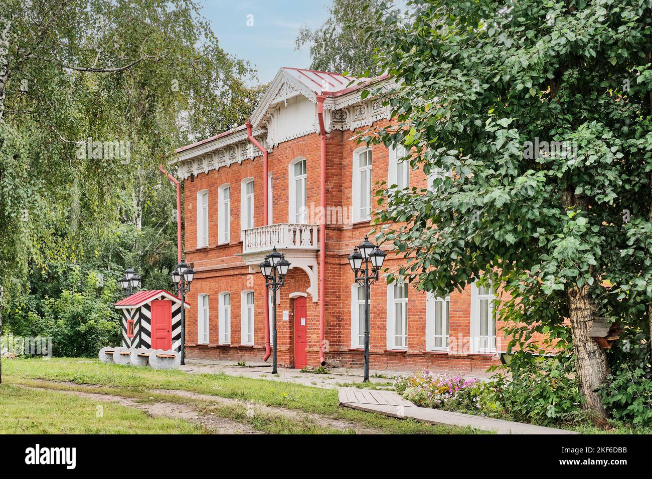 Novosibirsk, Russia - August 19, 2022: Museum on the embankment. The ...