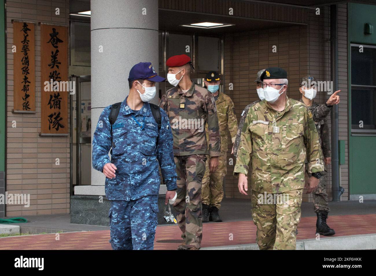 Amami, Japan. 16th Nov, 2022. NATO's military officers and Defense ...