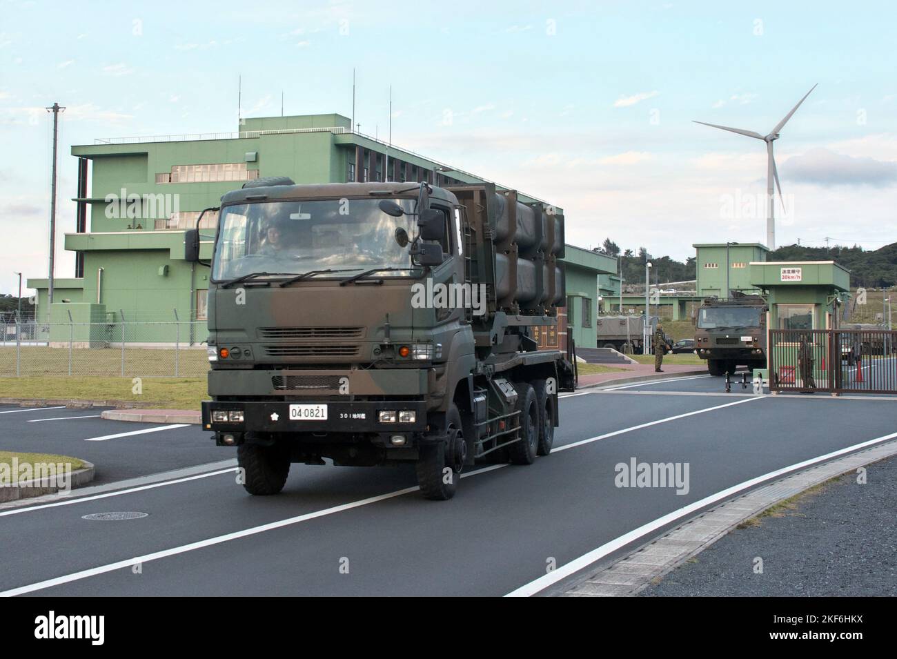 Amami, Japan. 16th Nov, 2022. Japan Ground Self-Defense Force's Type 12 ...