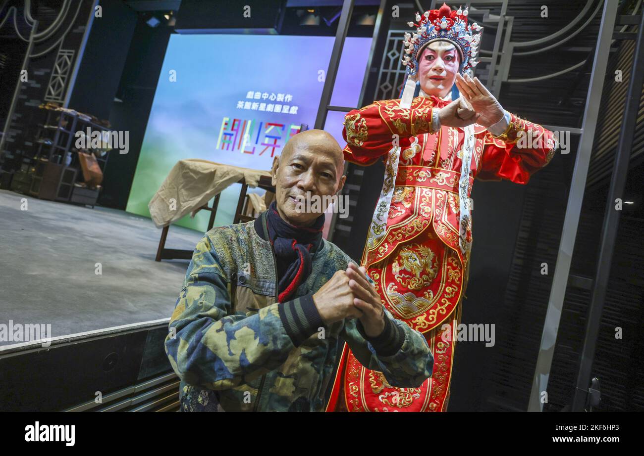 Cantonese opera singer hi-res stock photography and images - Alamy