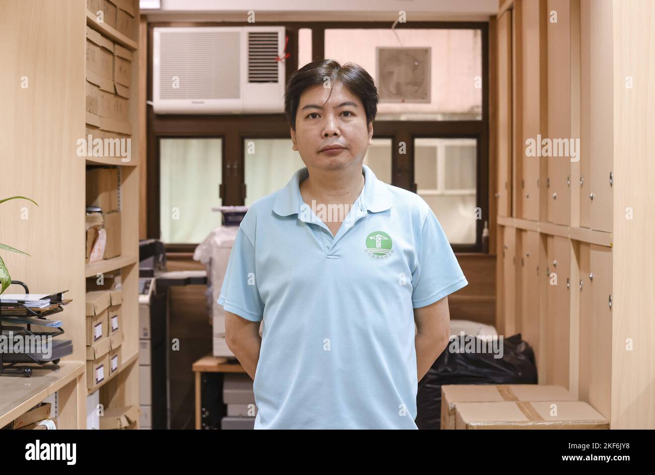 Ng wai hi-res stock photography and images - Alamy