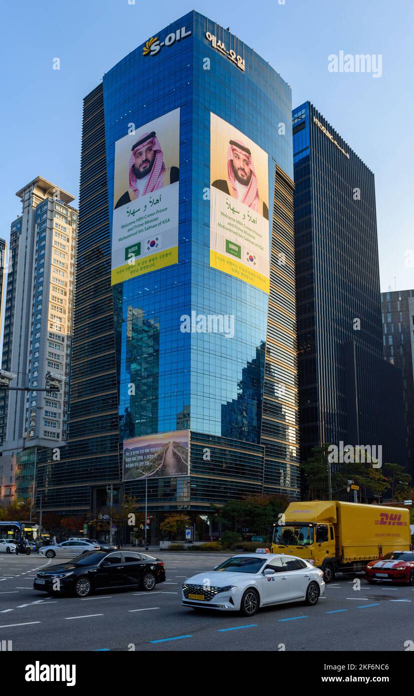 Neom saudi city hi-res stock photography and images - Alamy