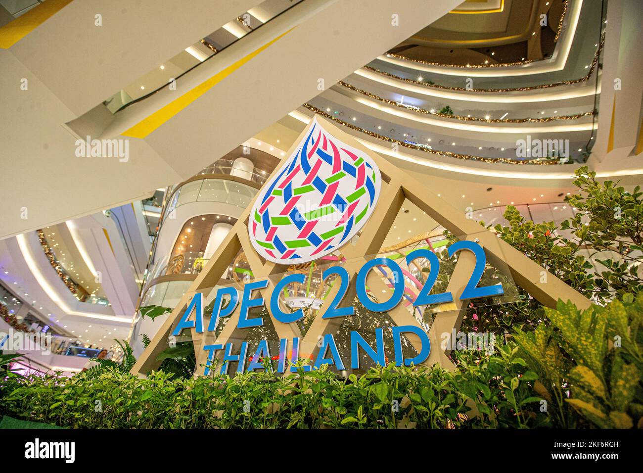 Apec logo hi-res stock photography and images - Alamy