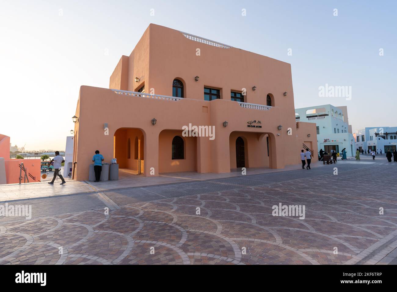 The colorful Mina District at Old Doha Port in Doha, Qatar Stock Photo ...