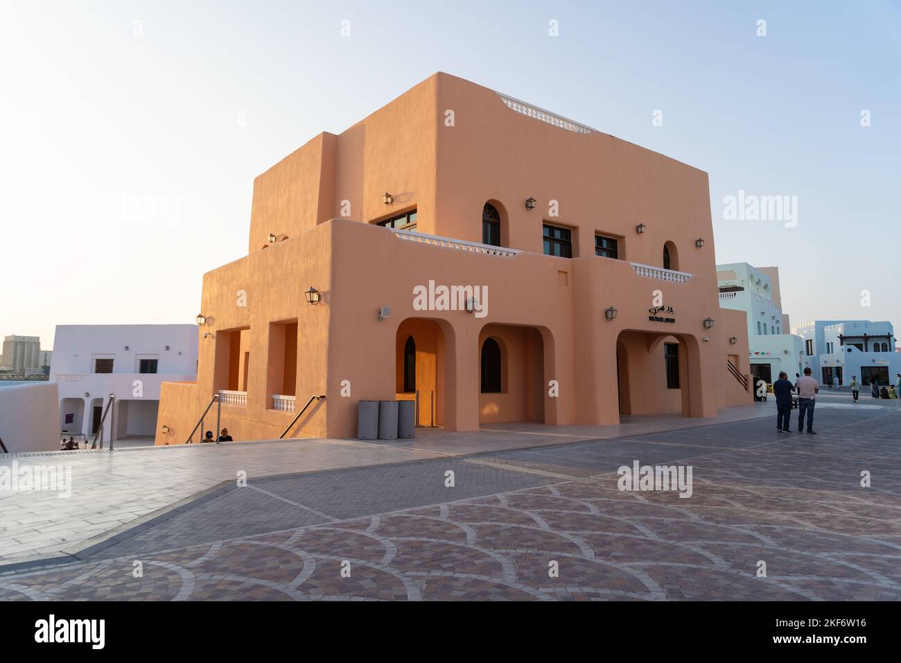 The colorful Mina District at Old Doha Port in Doha, Qatar Stock Photo ...