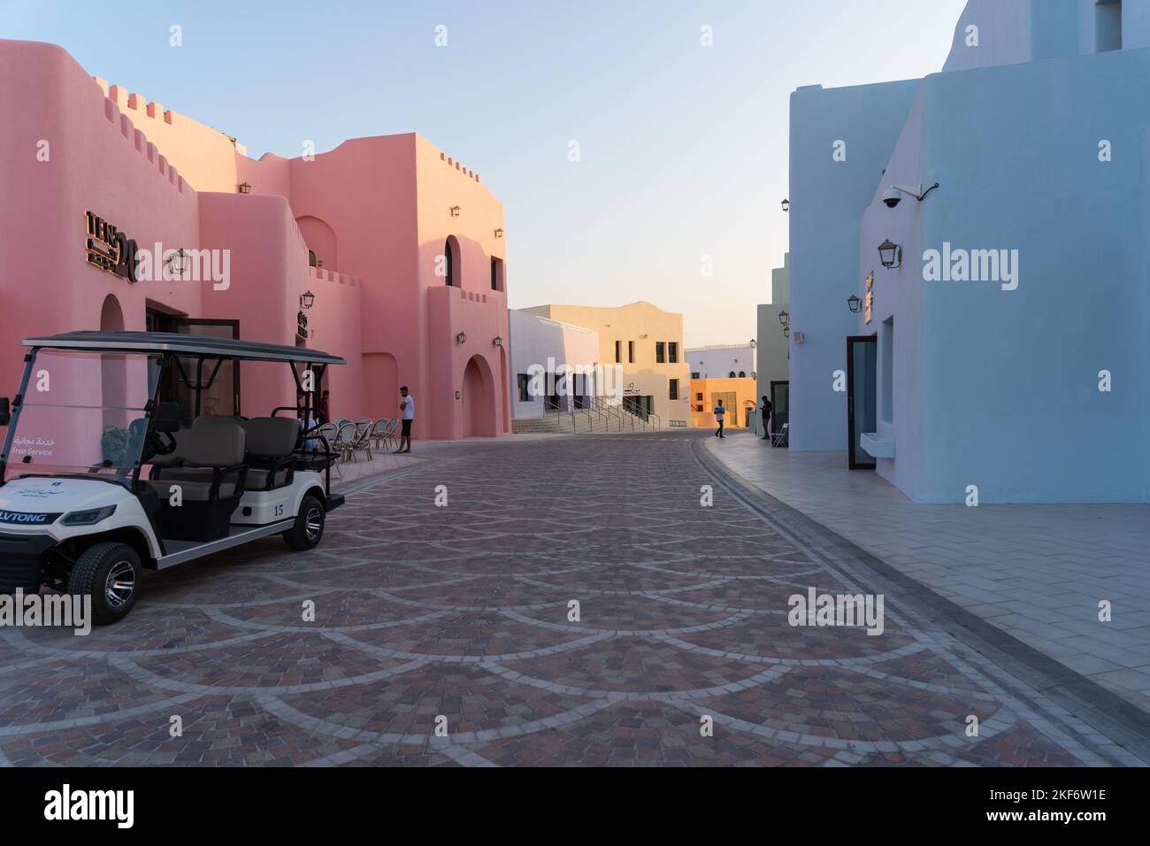 The colorful Mina District at Old Doha Port in Doha, Qatar Stock Photo ...