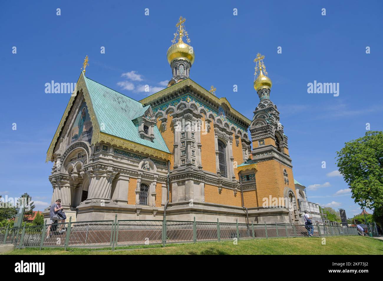 Russische Orthodoxe Kirche der heiligen Maria Magdalena, Mathildenhöhe, Darmstadt, Hessen ...