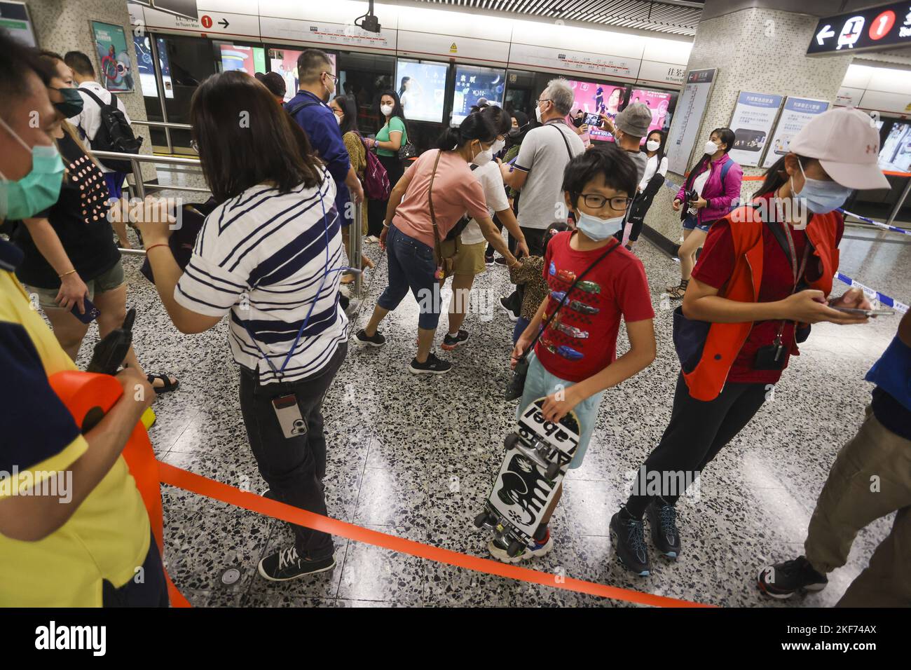 Jordan mtr station hi-res stock photography and images - Alamy
