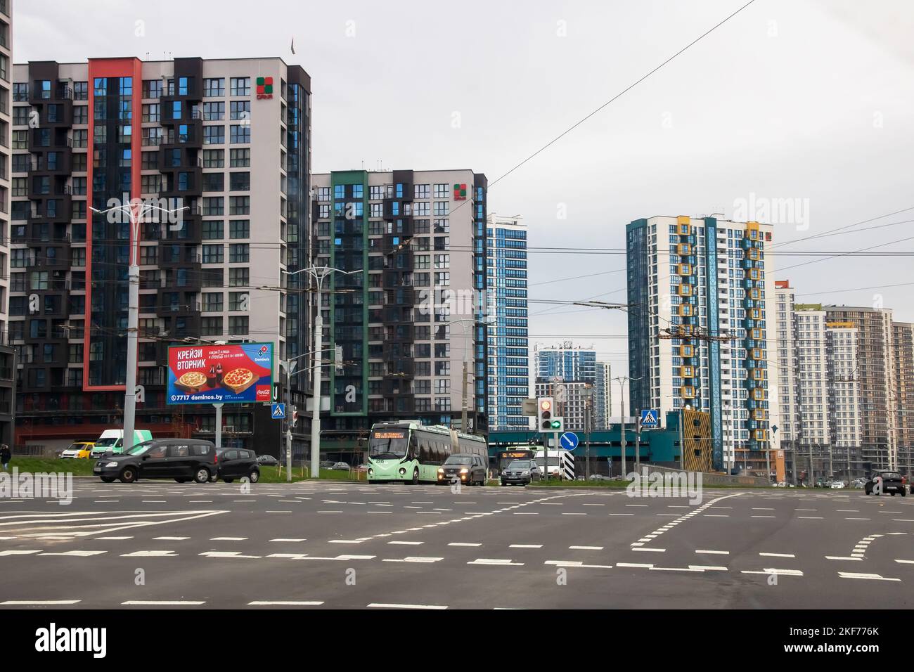 Belarus, Minsk - 28 october, 2022: Modern houses in Minsk world in sunlight Stock Photo - Alamy
