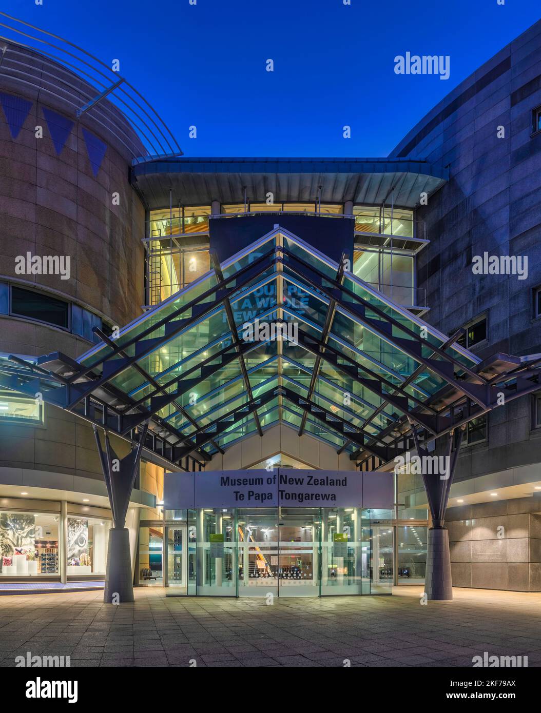 Te Papa Museum Wellington New Zealand Stock Photo - Alamy