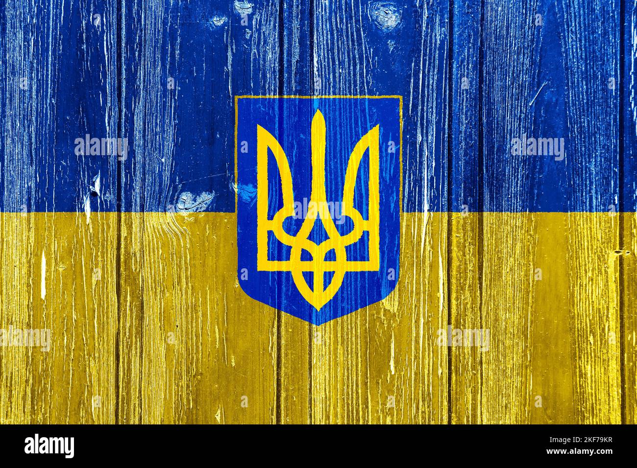 Flag and coat of arms of Ukraine on a textured background. conceptual ...