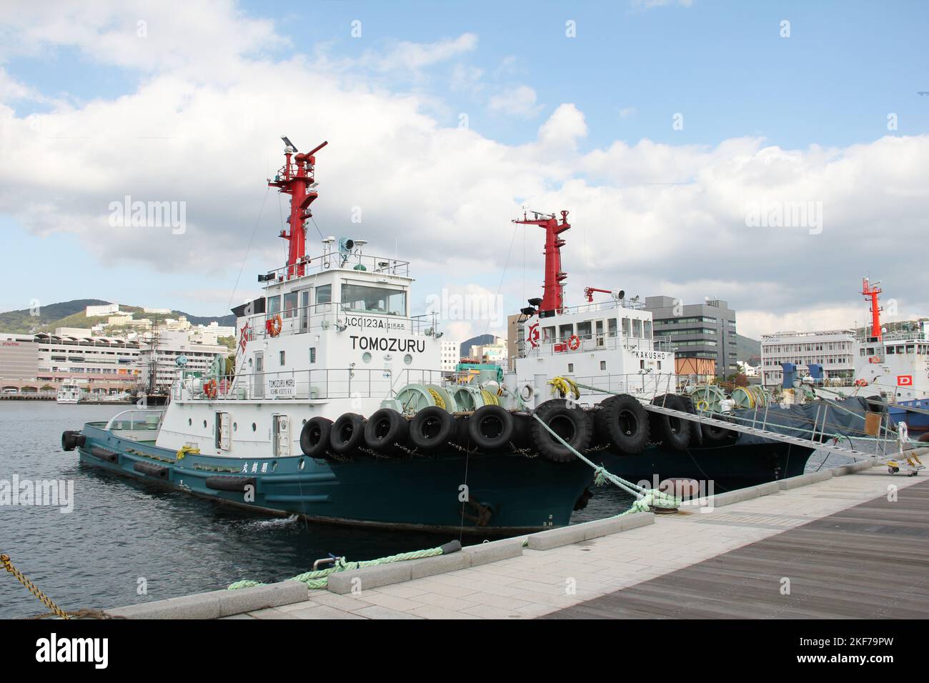 The two large industrial fishing ships anchored in the harbor of ...