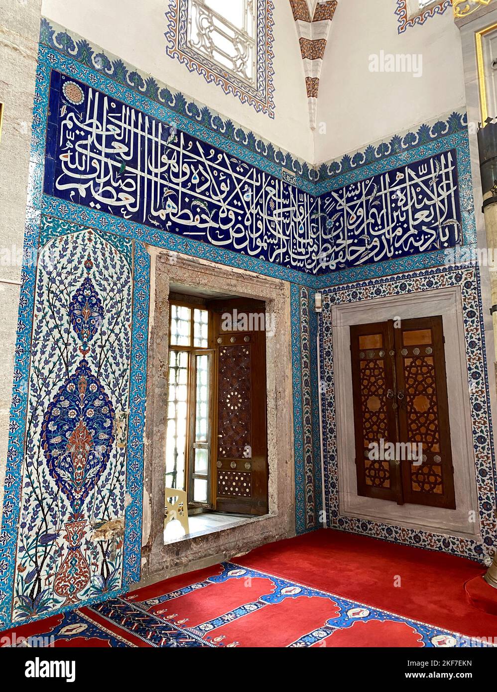 Atik Valide Mosque and Complex, located in the Istanbul district of ...