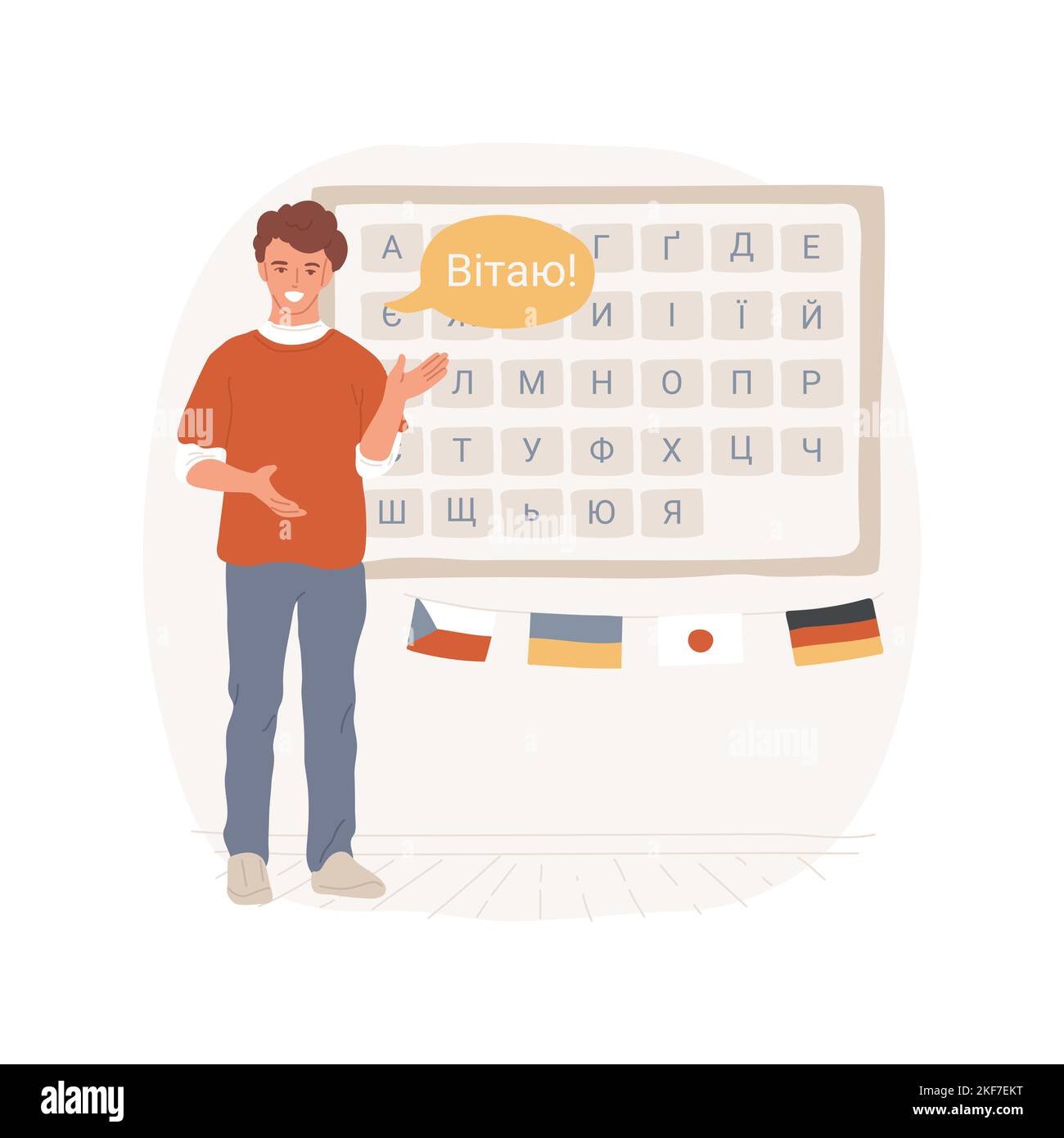 Ukrainian isolated cartoon vector illustration. Education, teaching ...