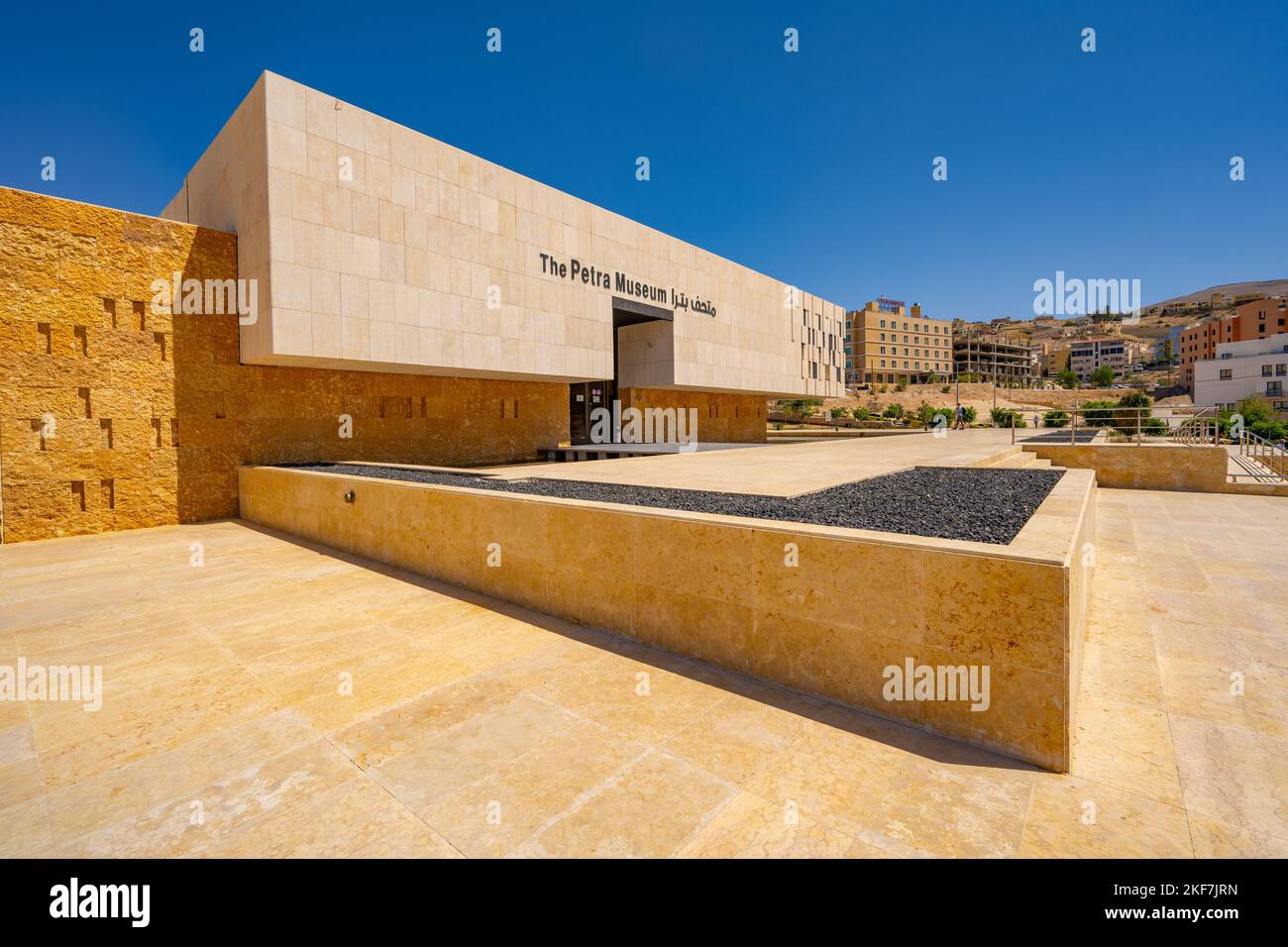 The new Museum at Wadi Musa, Petra Jordan Stock Photo - Alamy