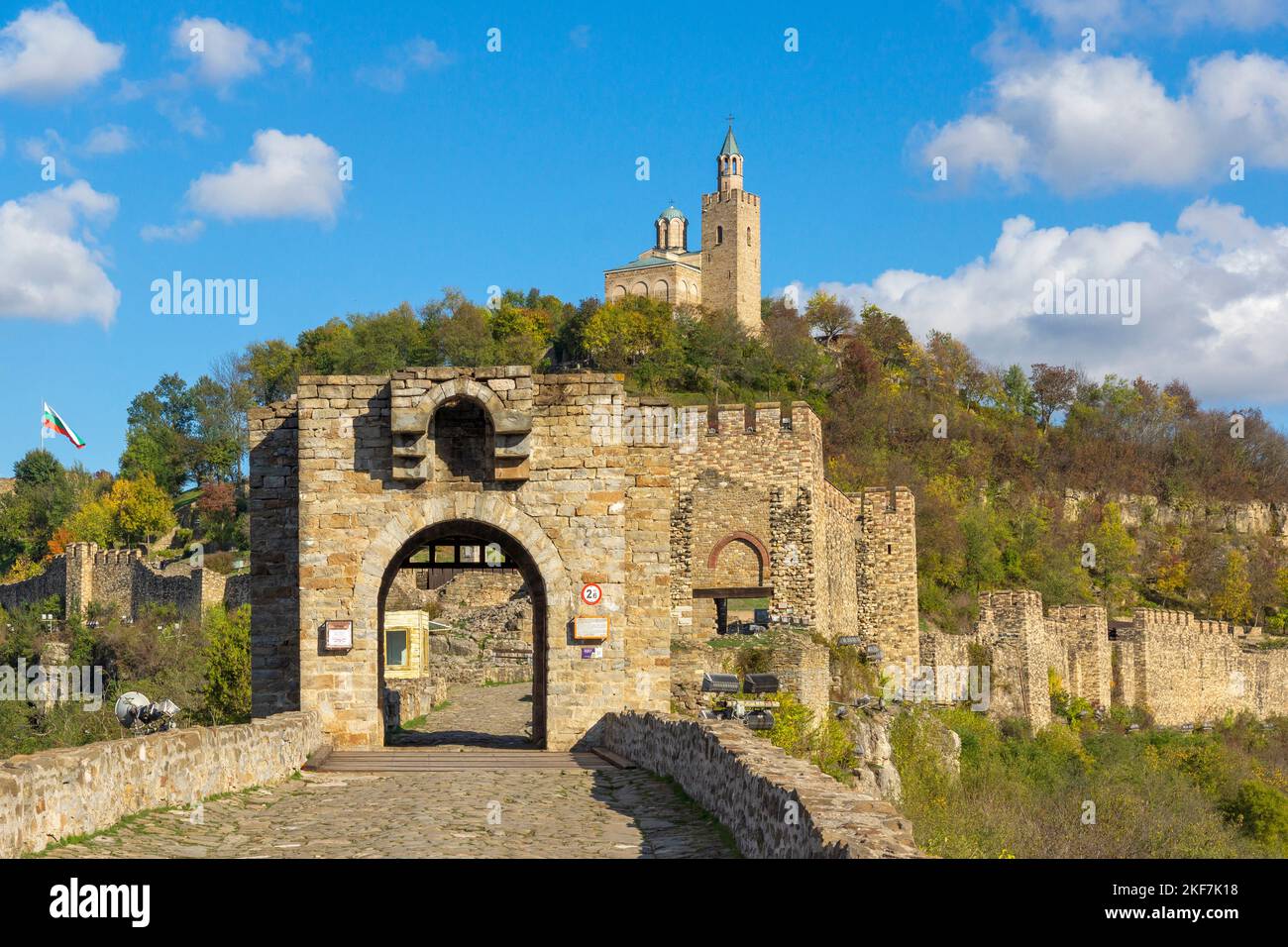 Autumn view of Ruins of The capital city of the Second Bulgarian Empire ...
