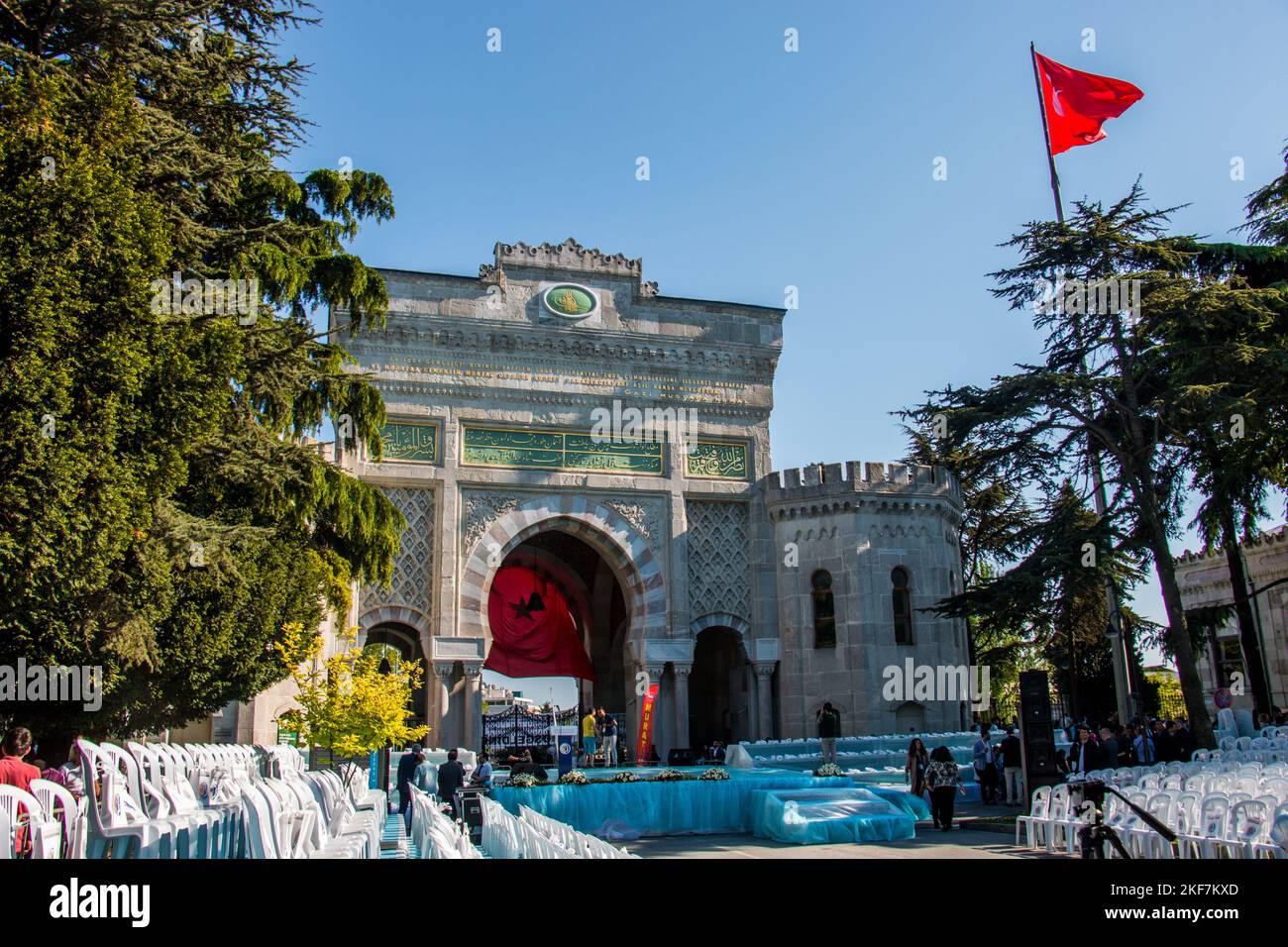 Istanbul university campus hi-res stock photography and images - Alamy