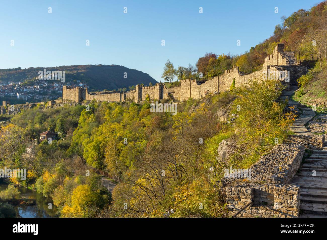 Autumn view of Ruins of The capital city of the Second Bulgarian Empire ...