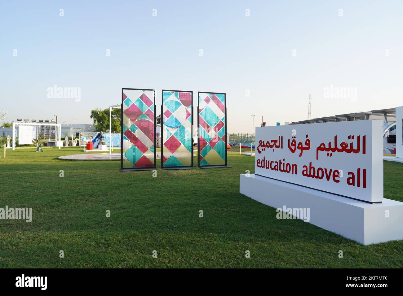 Corniche fan zone hi-res stock photography and images - Alamy