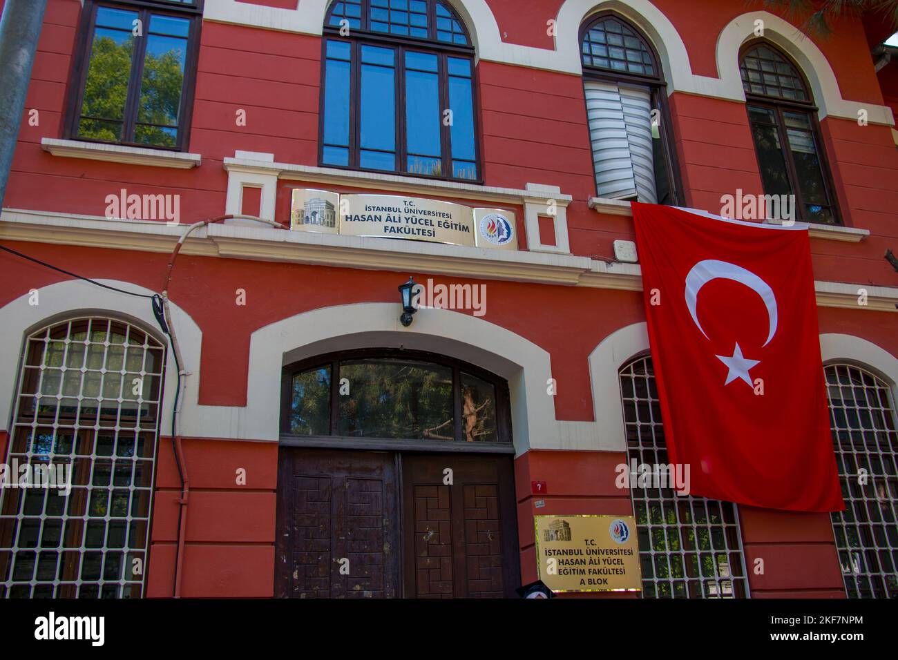 Istanbul University Hasan Ali Yucel Stock Photo - Alamy