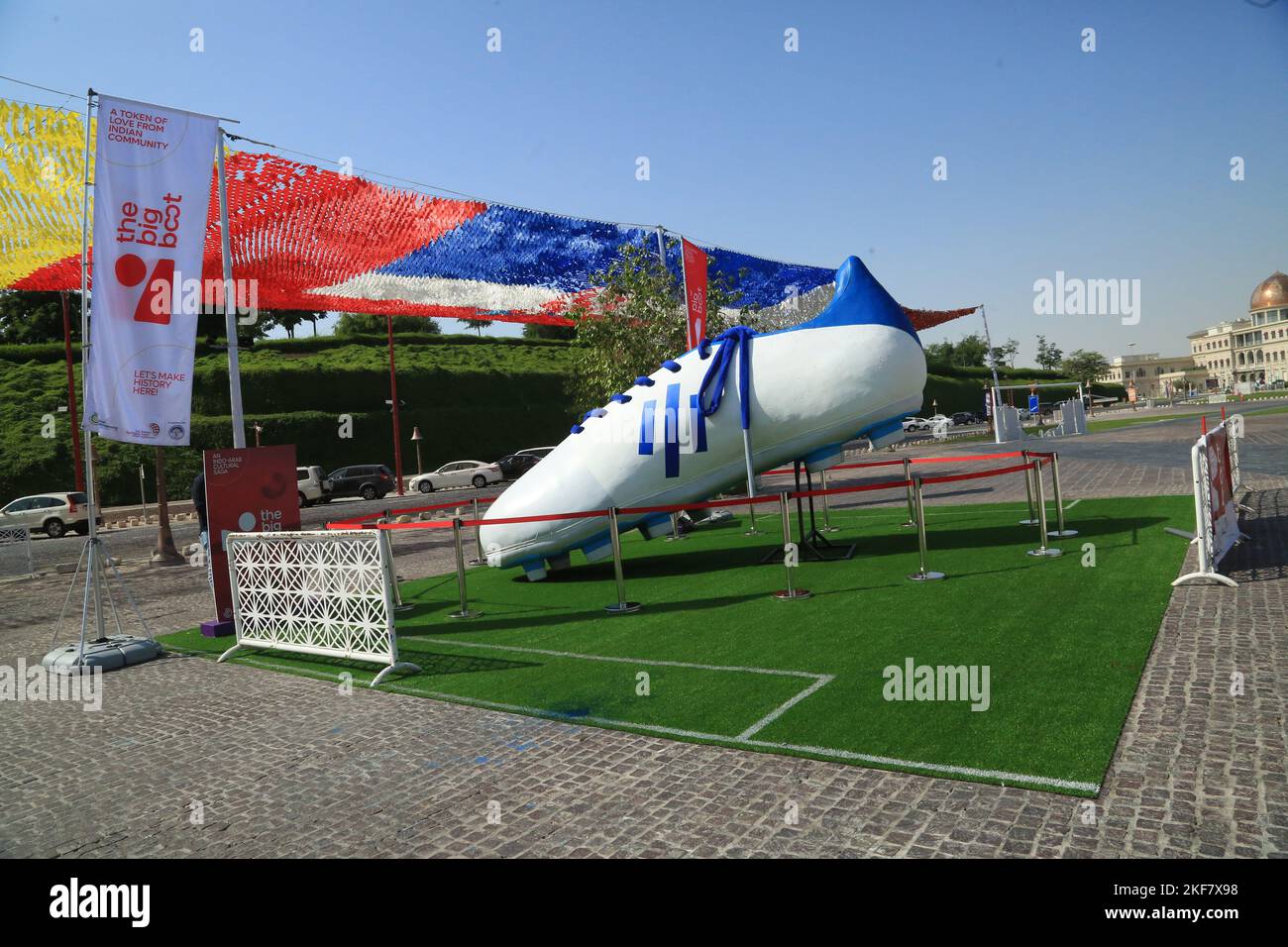 Doha, Qatar. 16th Nov, 2022. The world's largest football cleat by the ...