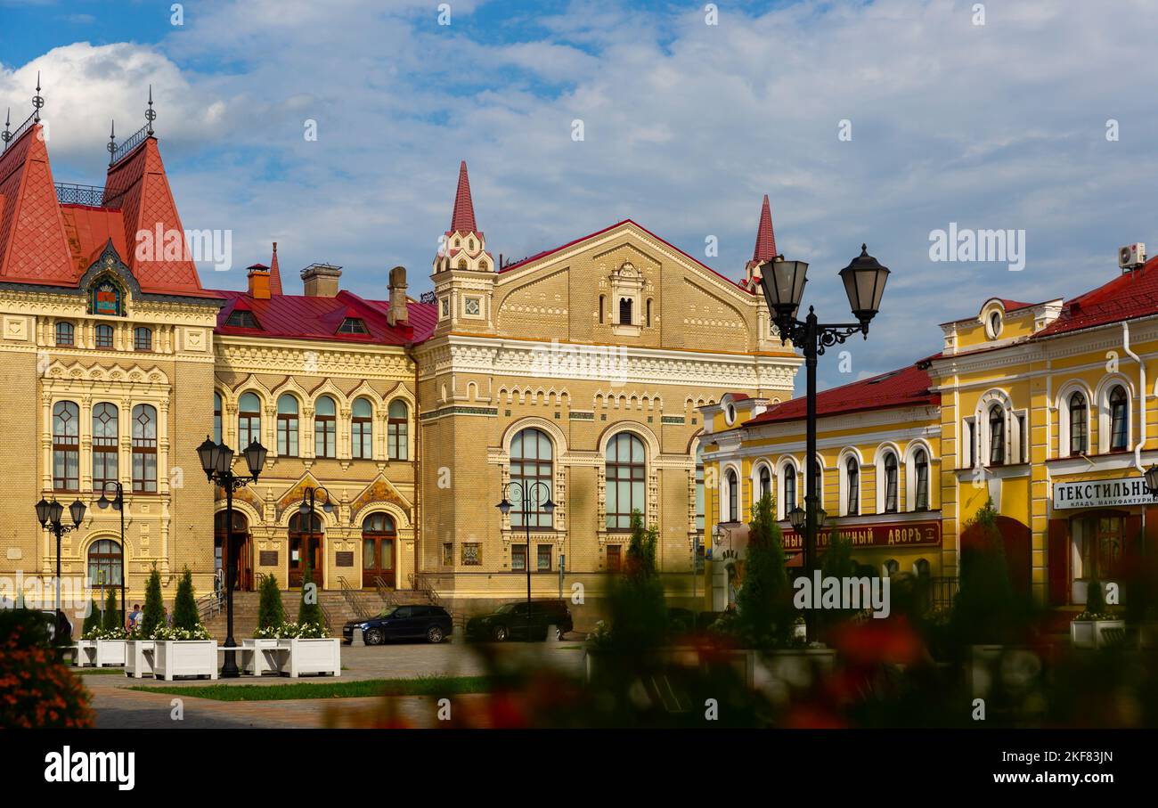 Red square, central square of Rybinsk city Stock Photo - Alamy