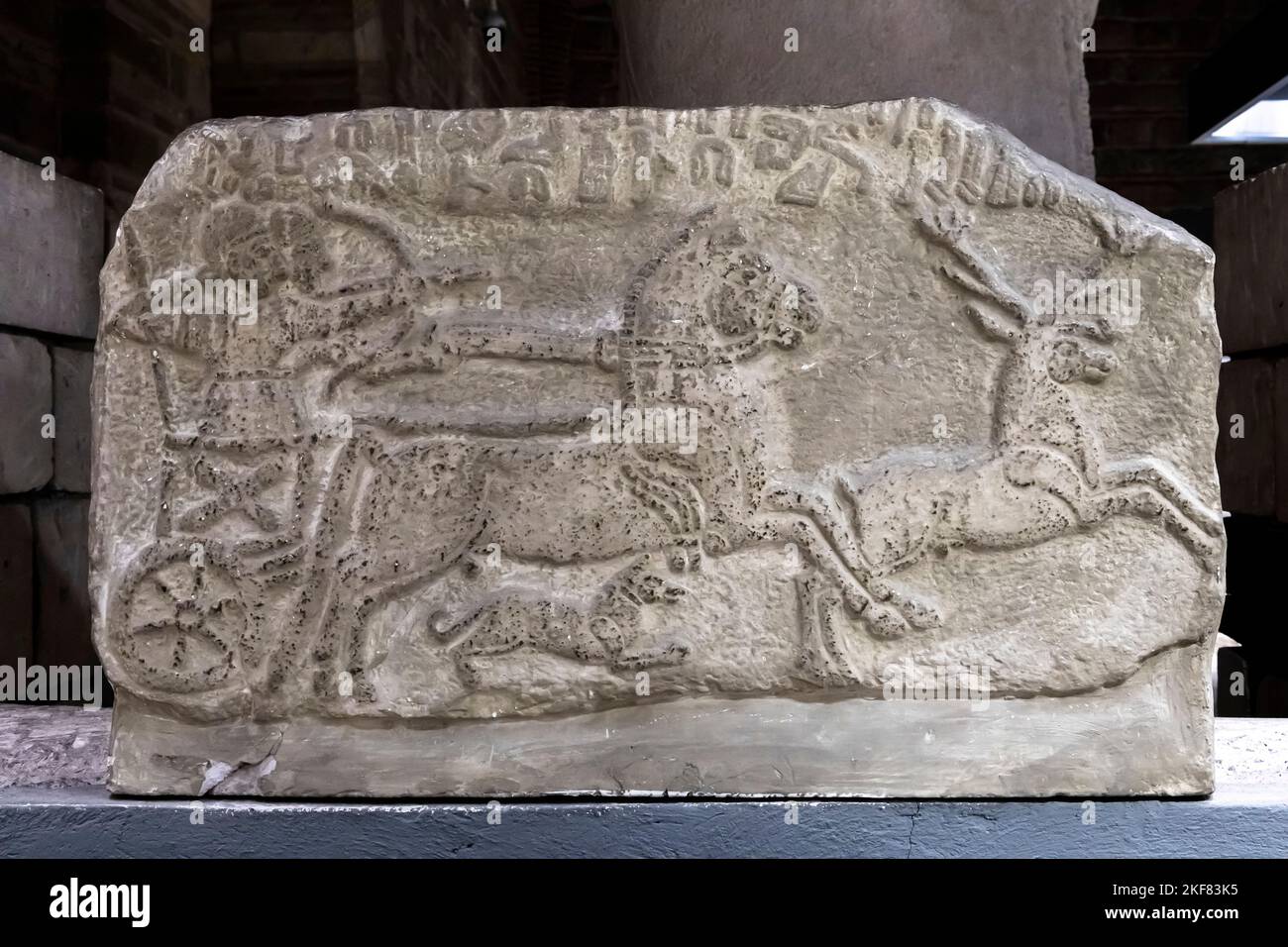 Deer hunting with chariot(copy), Orthostat of Asrantepe, 1200-700 BC ...