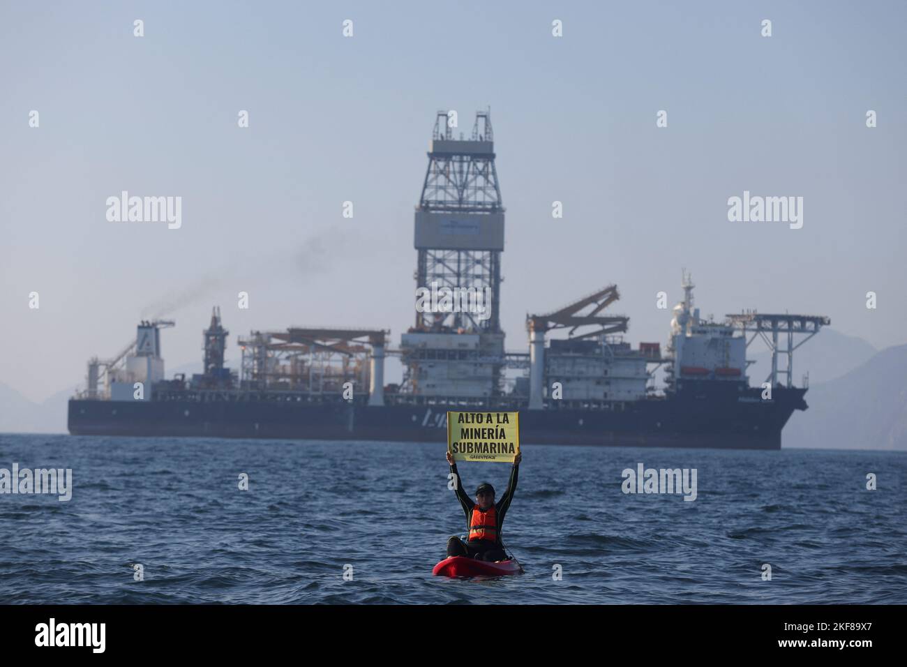 Deep sea mining vessel hi-res stock photography and images - Alamy