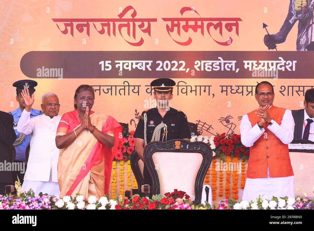 Shahdol, Madhya Pradesh, India, 15 November 2022 : The President of ...