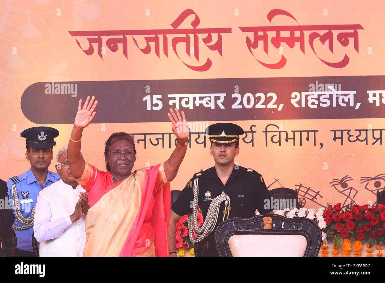 Shahdol madhya hi-res stock photography and images - Alamy