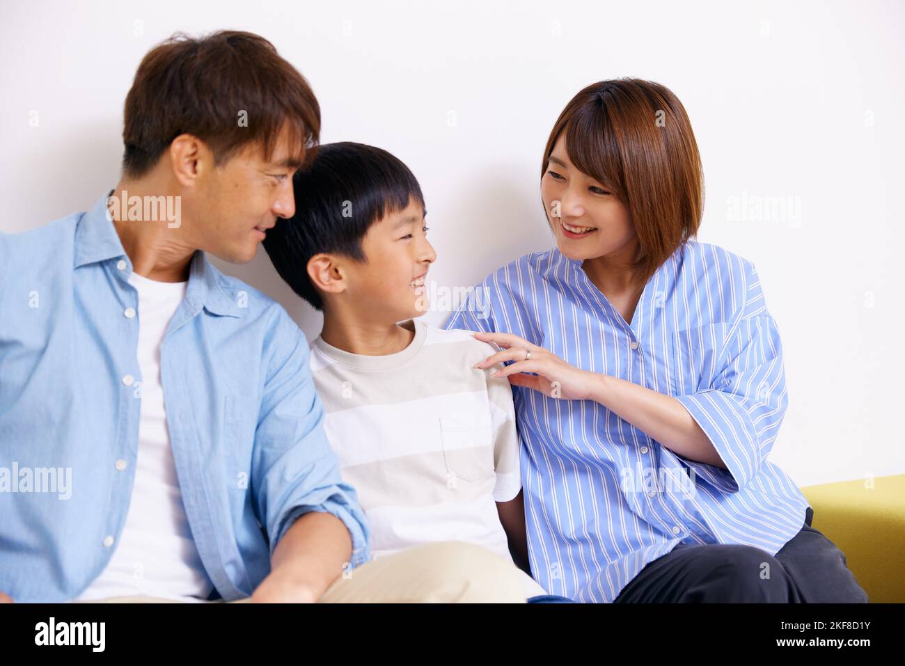 Japanese parents and son hi-res stock photography and images - Alamy