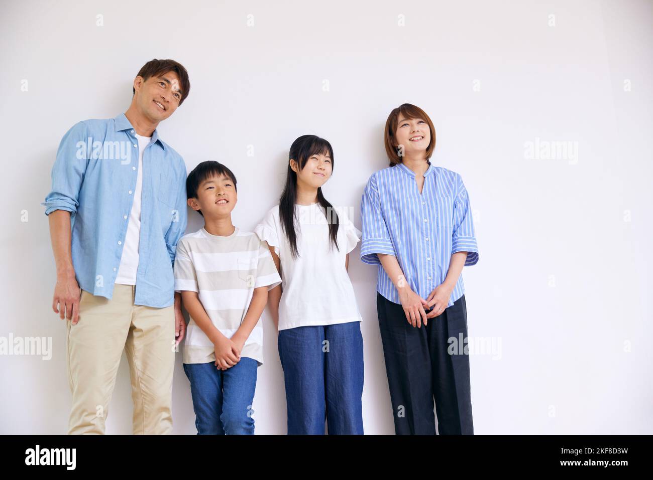 Japanese family at home Stock Photo - Alamy
