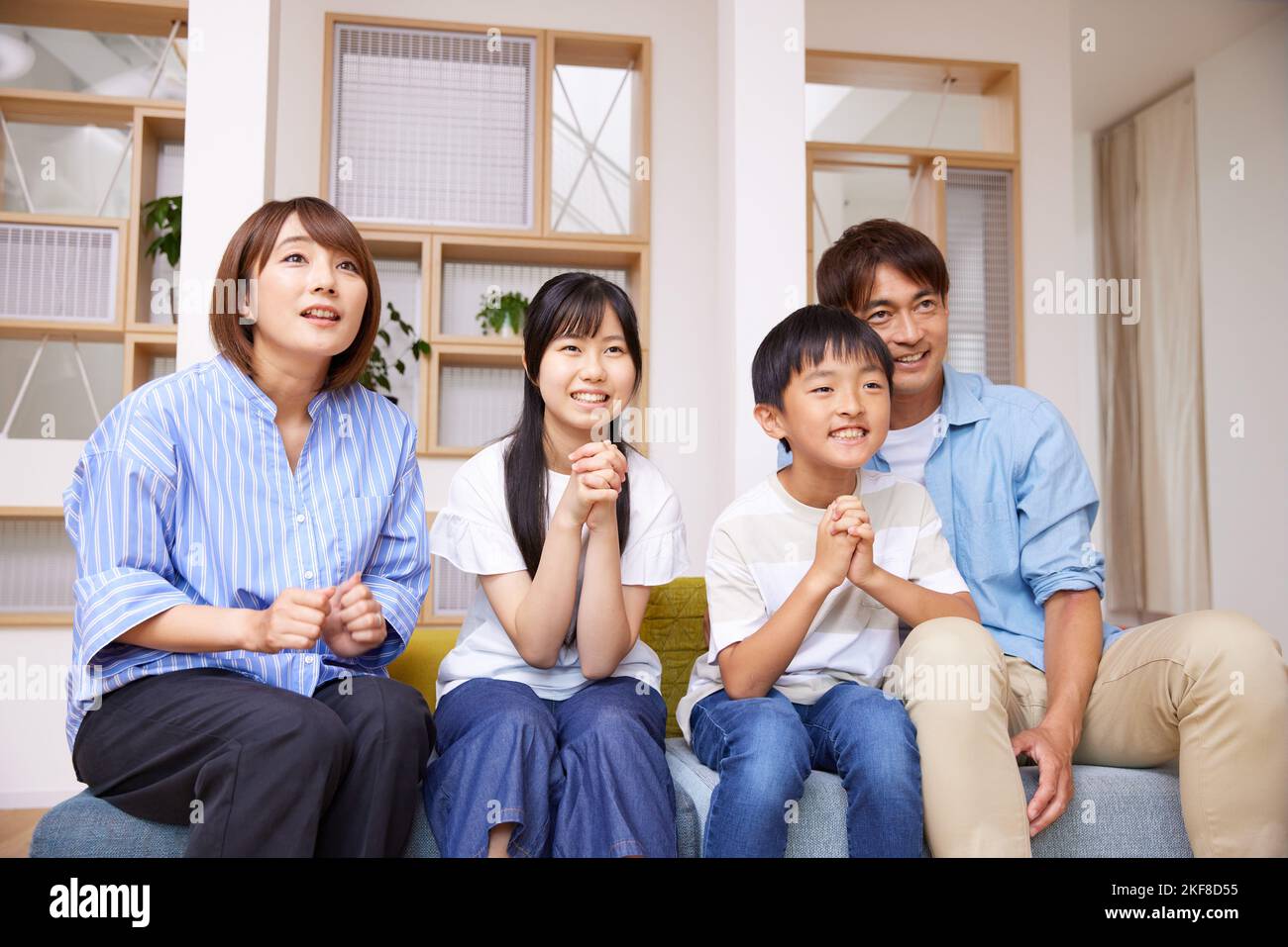 Japanese family at home Stock Photo - Alamy