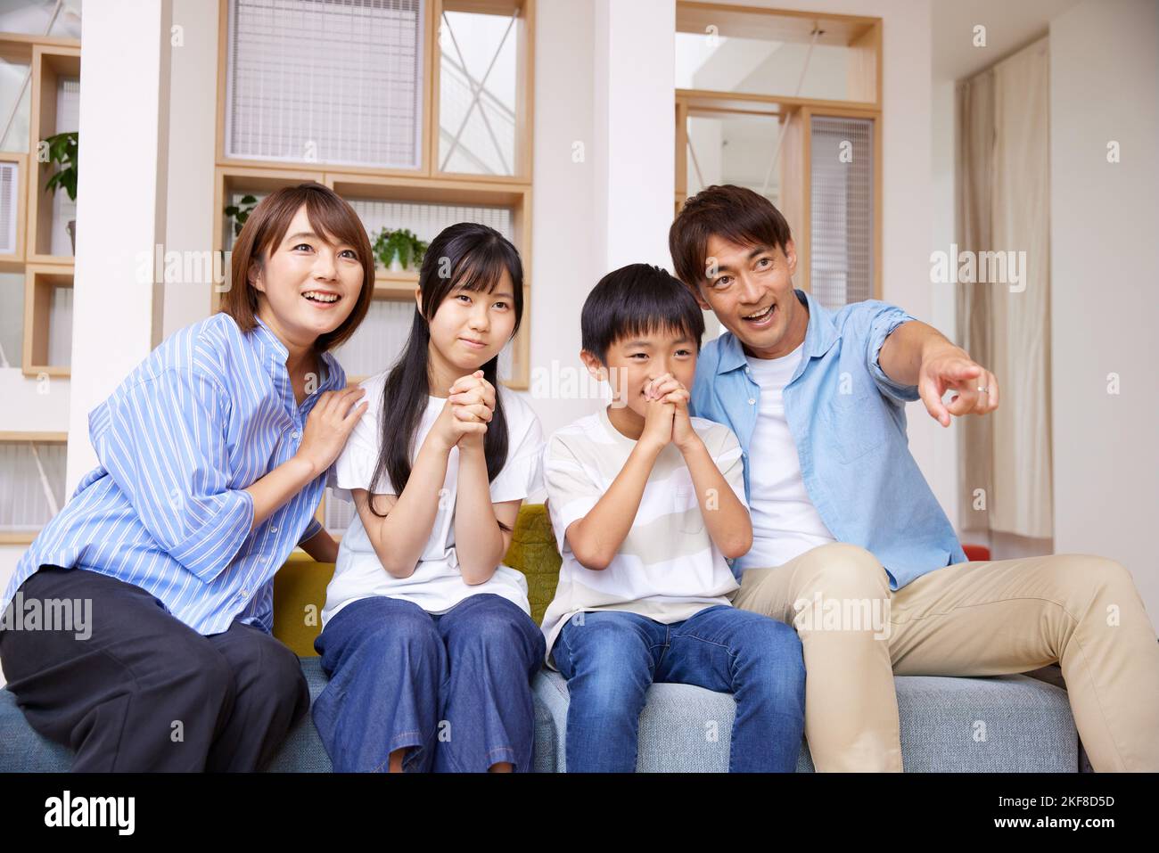 Japanese family at home Stock Photo - Alamy