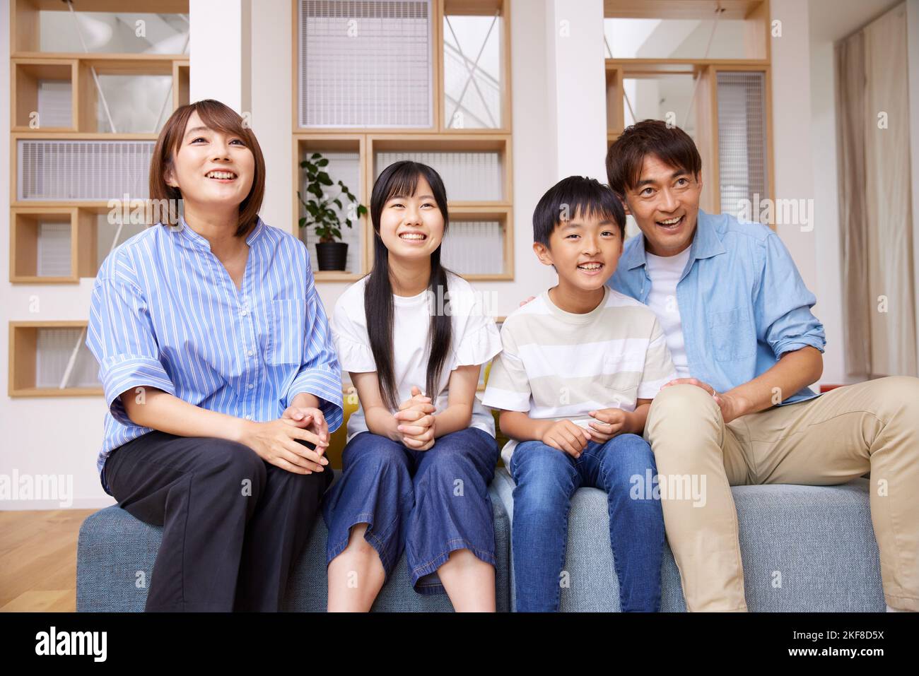 Japanese family at home Stock Photo - Alamy