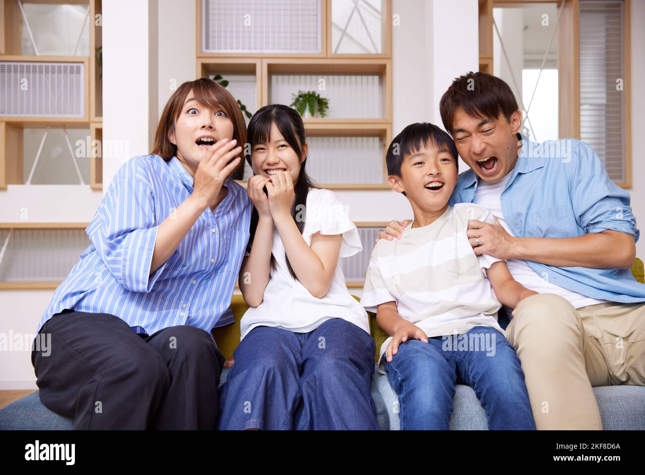 Japanese family at home Stock Photo - Alamy