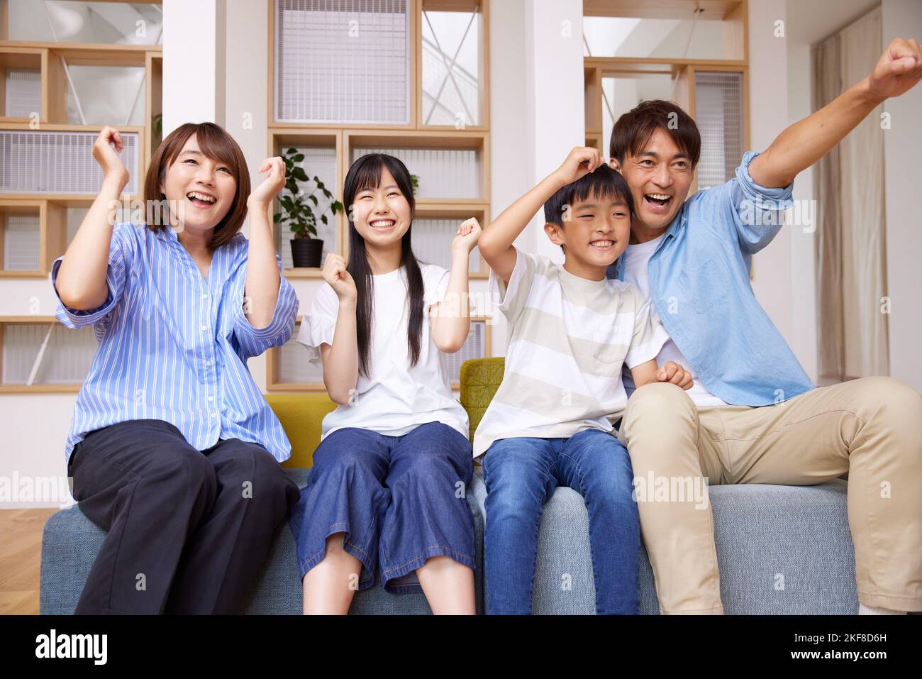 Japanese family at home Stock Photo - Alamy