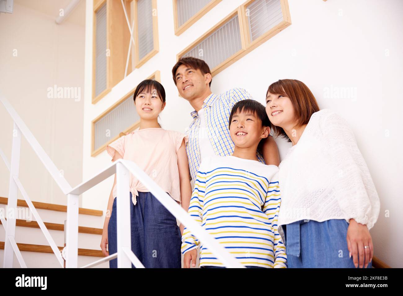Japanese family at home Stock Photo - Alamy
