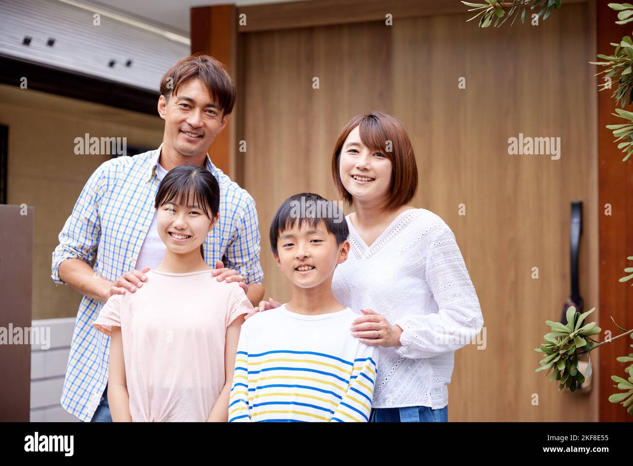 Japanese family at home Stock Photo - Alamy