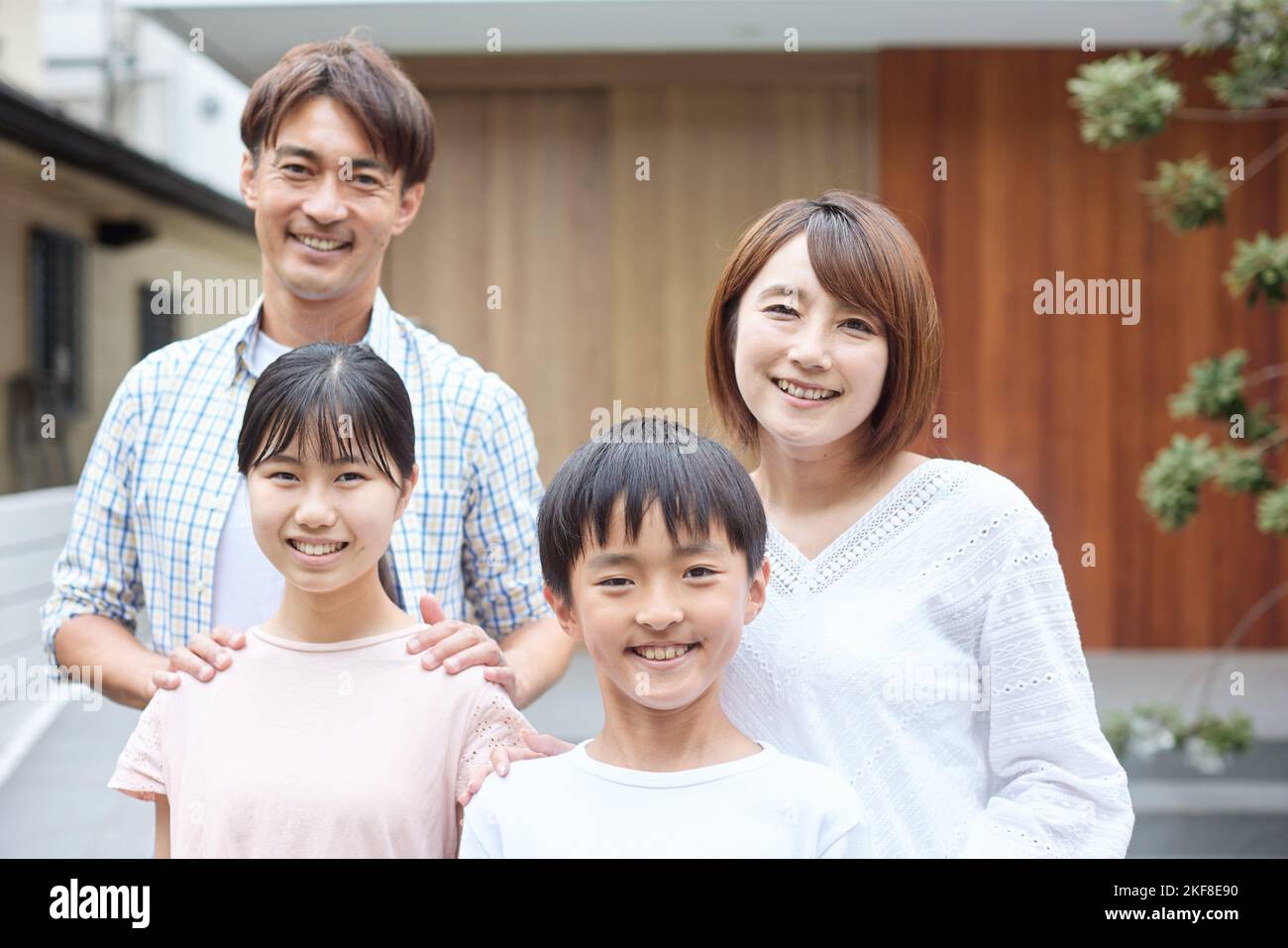 Japanese family at home Stock Photo - Alamy