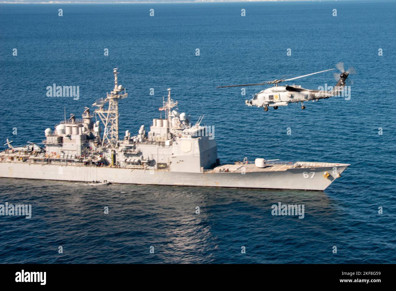 221116-N-DM318-1090 NAVAL AIR FACILITY ATSUGI, Japan (November 16, 2022 ...