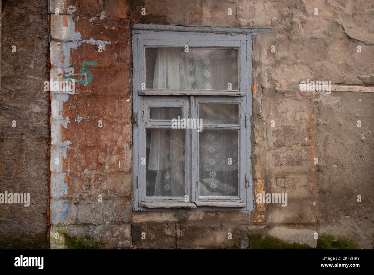 old window of a residential building in the center Stock Photo - Alamy