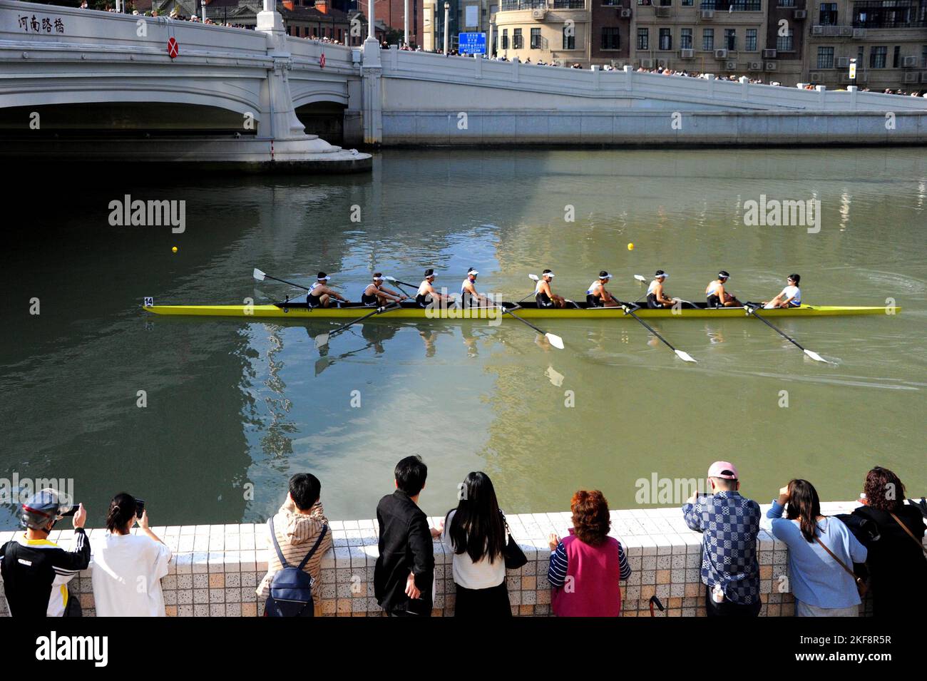 The 2022 Head of Shanghai River Regatta kicked off on Suzhou Creek ...