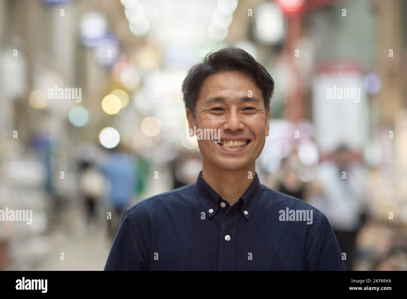Japanese man portrait Stock Photo - Alamy