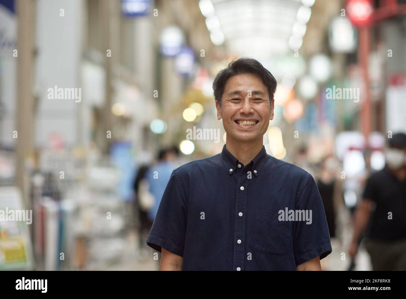 Japanese man portrait Stock Photo - Alamy