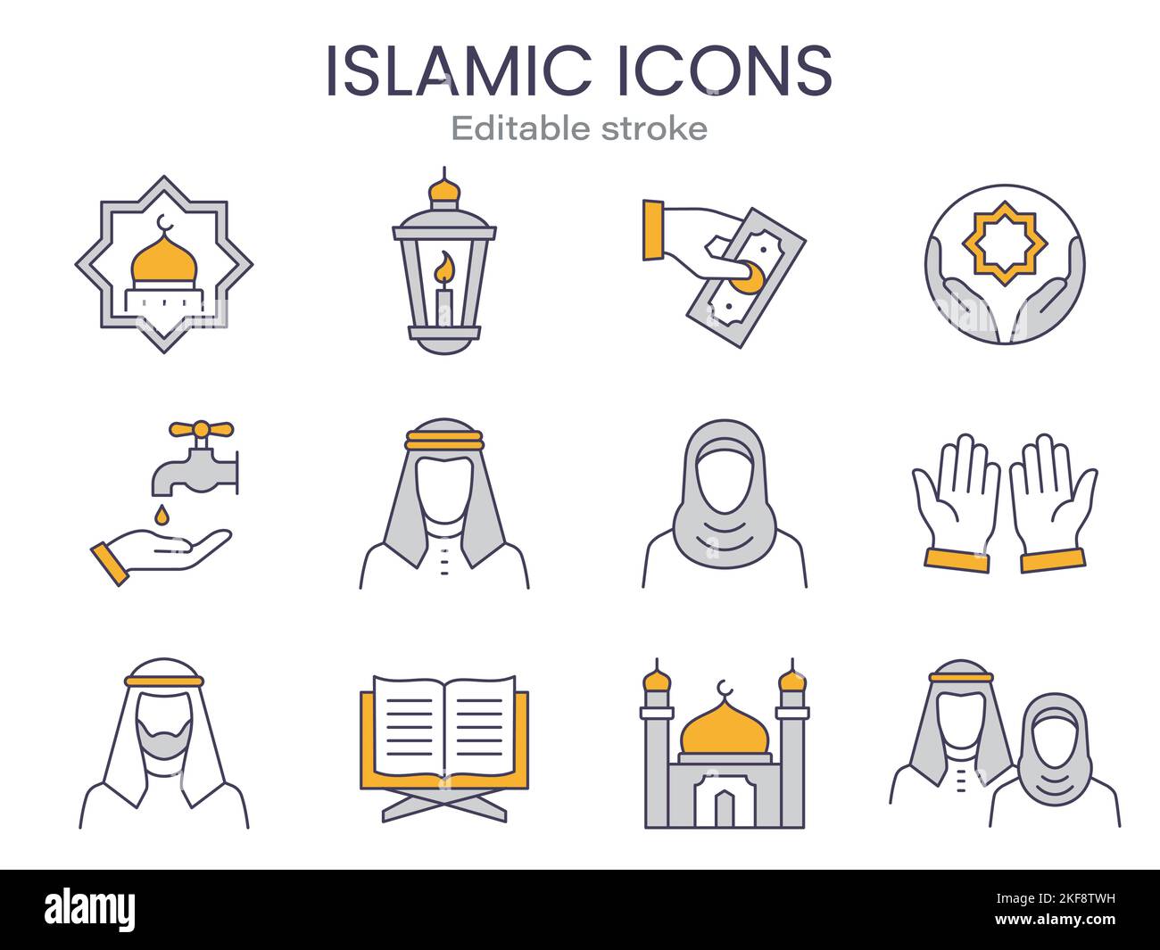 Arabic icons, such as islam, quran, people, muslim, eid and more ...