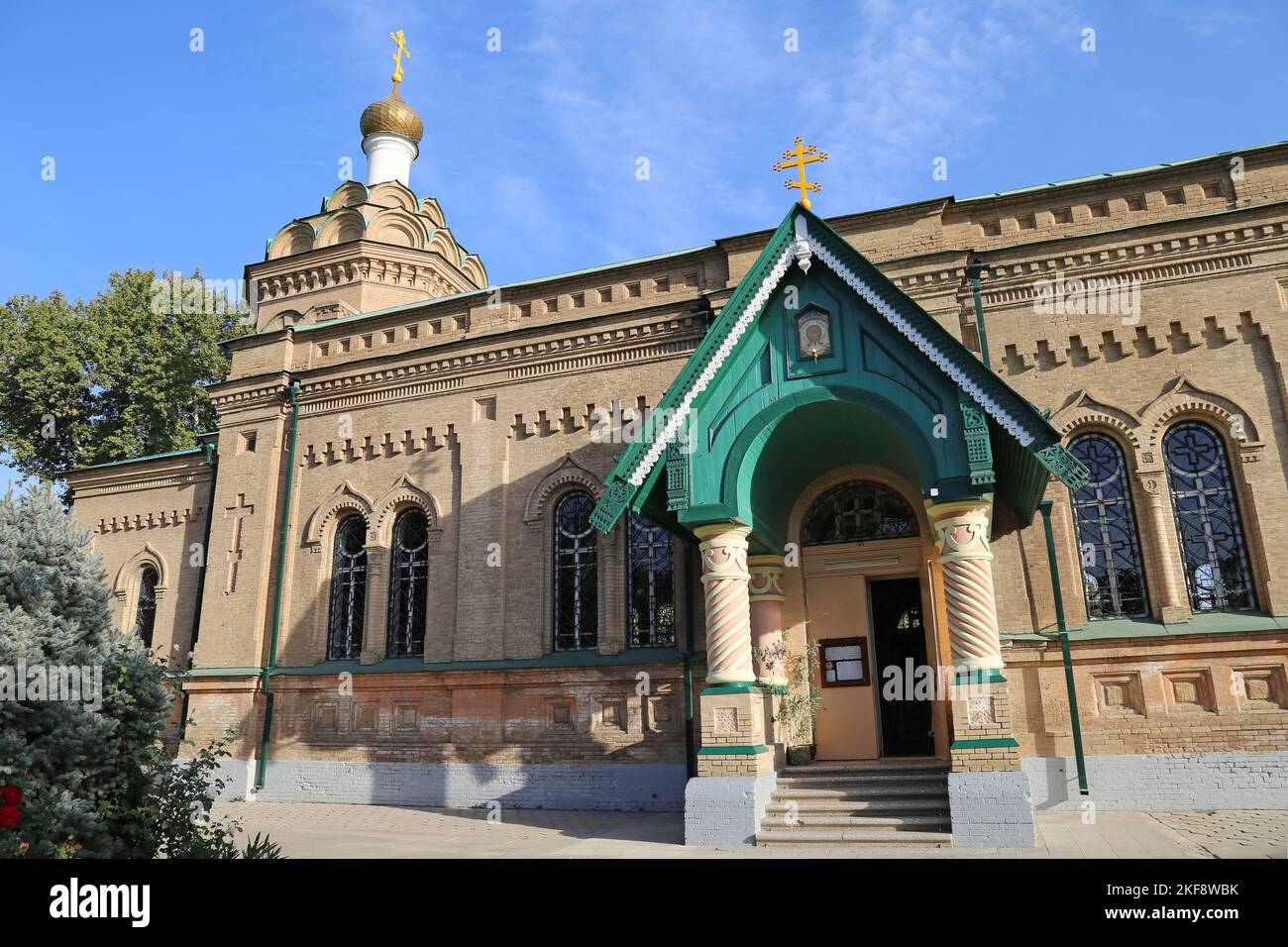 Bobur street hi-res stock photography and images - Alamy