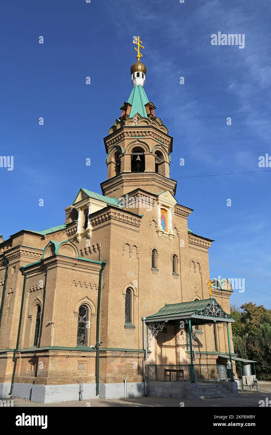 Bobur street hi-res stock photography and images - Alamy